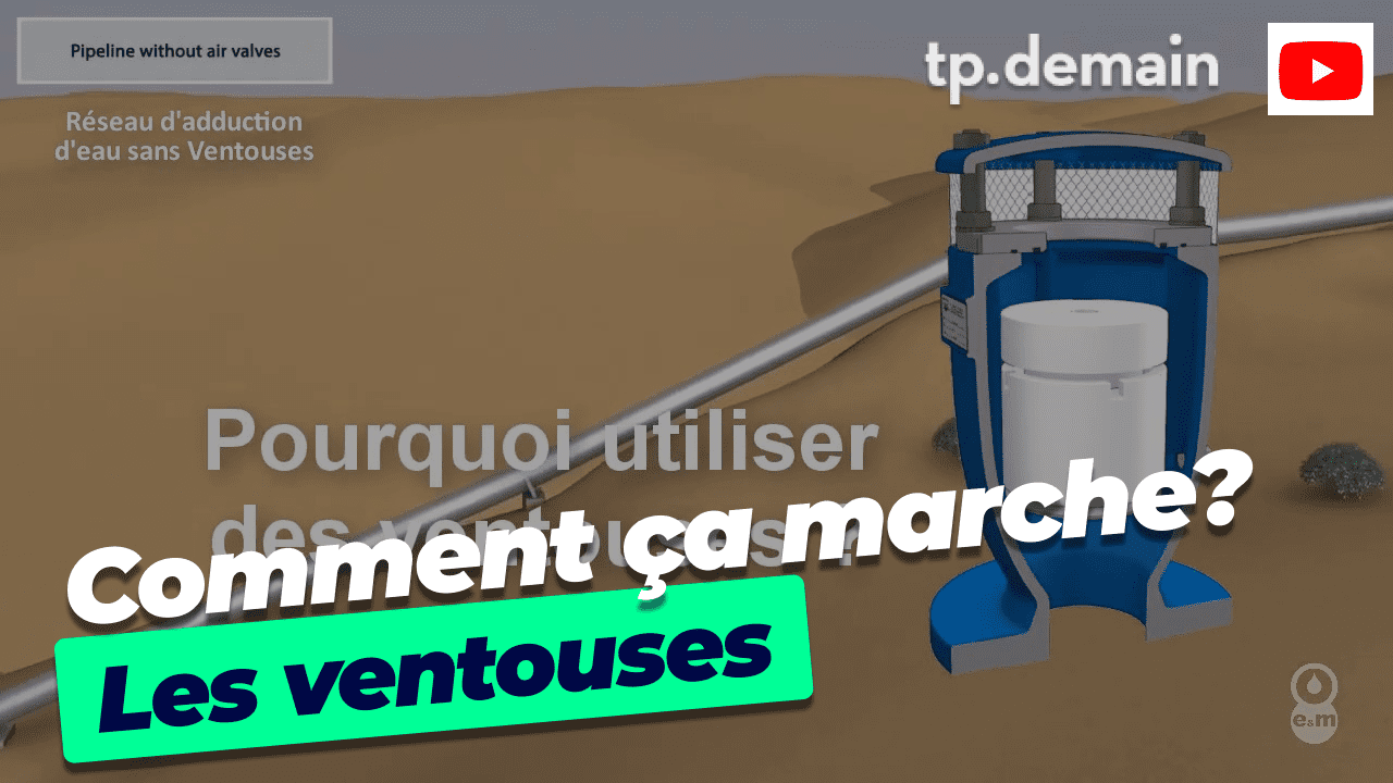 Le fonctionnement des ventouses